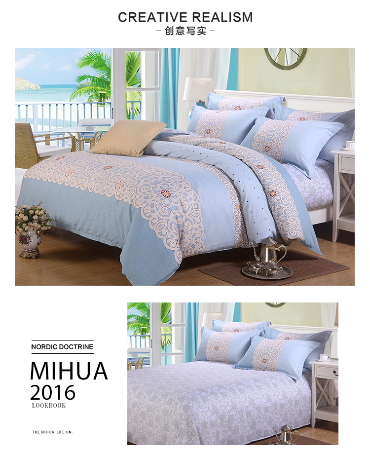 【米花寝室安东尼四件套200*230cm】-麦考林商城